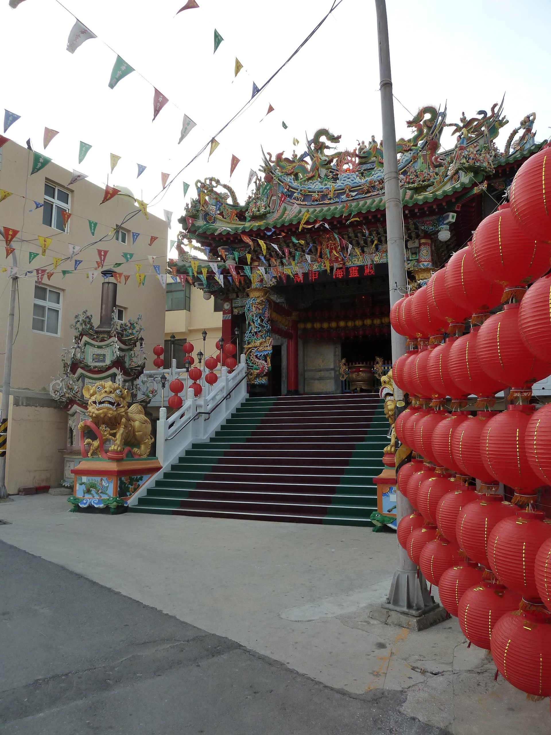 Penghu: The Hawaii of Taiwan?